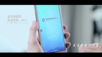 建行通用U盾视频