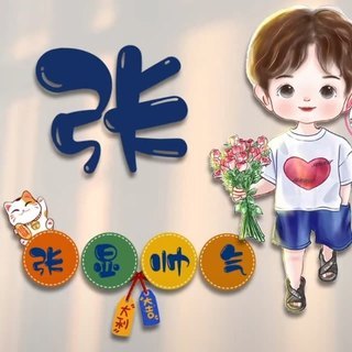 skyfree拂晓