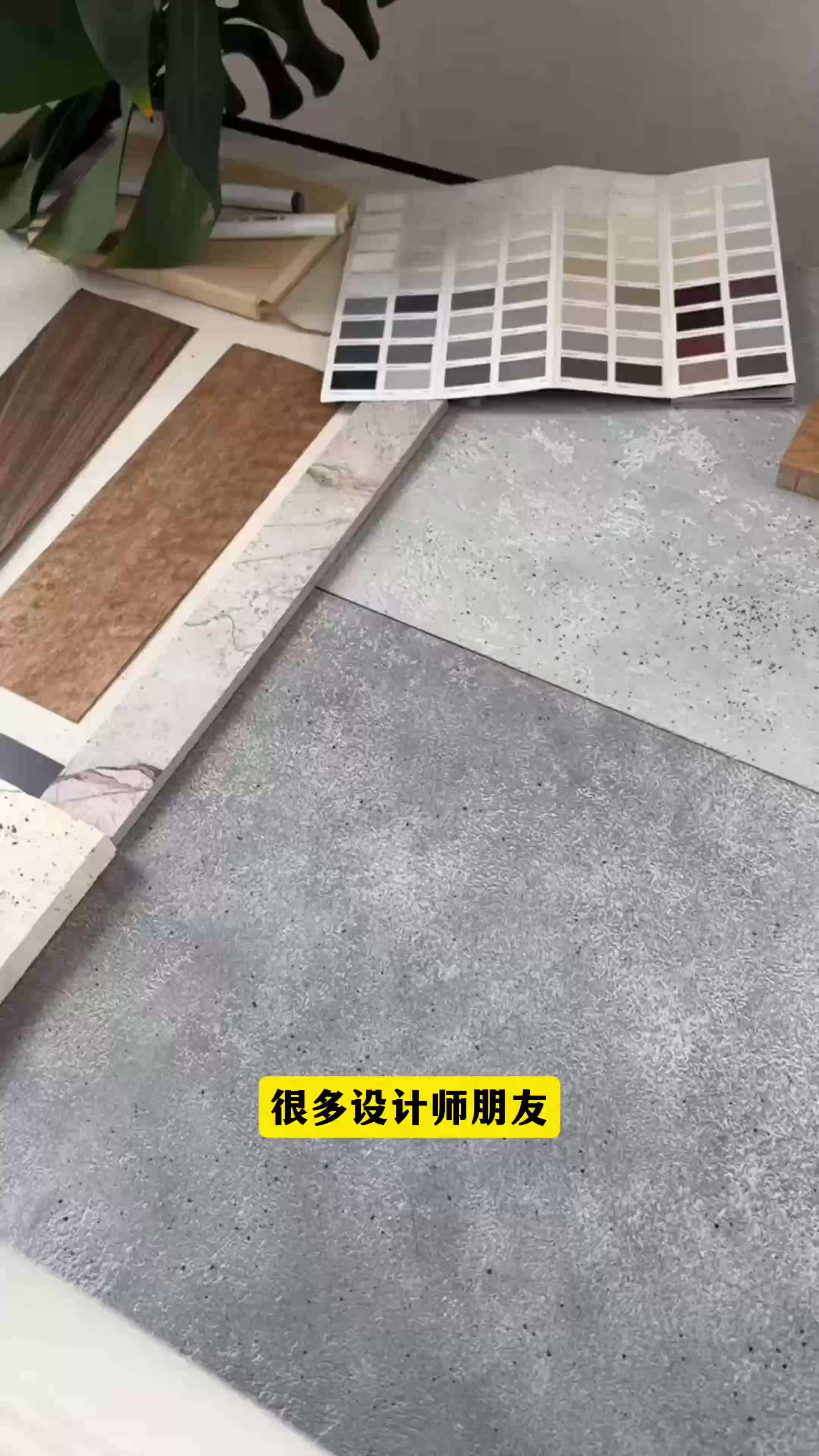 全案设计流程模板#装修干货 #装修知识 #室内设计 #空间设计 #全案设计