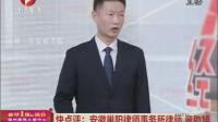 保健品洗脑推销符合法律规定吗？律师：违反了民法中诚实信用原则