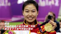 东京奥运赛程时间表公布,射击项目产生奥运首金