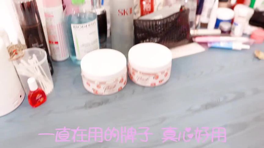 用了这么久的磨砂膏今天分享给你们,有了它再也不怕啦#磨砂膏