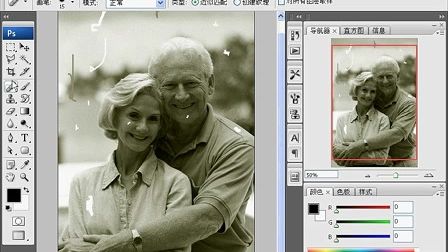 老照片太模糊了?实用PS教程建议收藏 第二课 给家里的老照片翻新