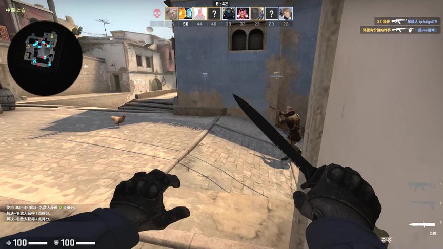 在CSGO死亡竞技里面,我的刀不允许我错杀无辜,尤其是恐怖分子