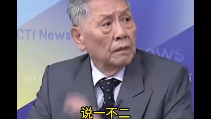 帅化民:台湾年轻人不要怕统一,你可以亲自去大陆看看~
