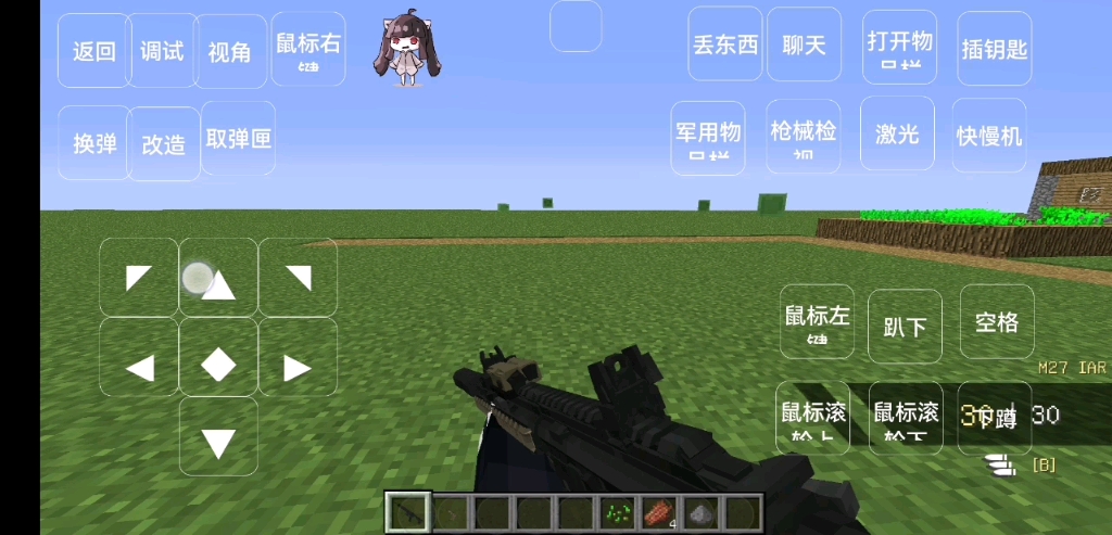 我的世界维克的现代战争3.0_哔哩哔哩bilibili_我的世界