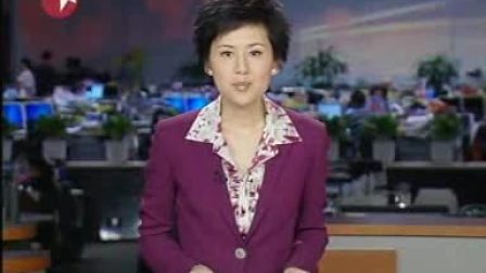 财政部:去年中央财政赤字1800亿 违规40亿