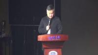 02易山红书记宣读2018年度表彰决定