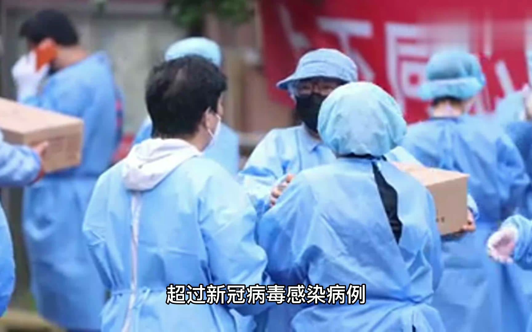 北京流感病例数超过新冠,甲流单日搜索量近七万,流感是否会与新冠...