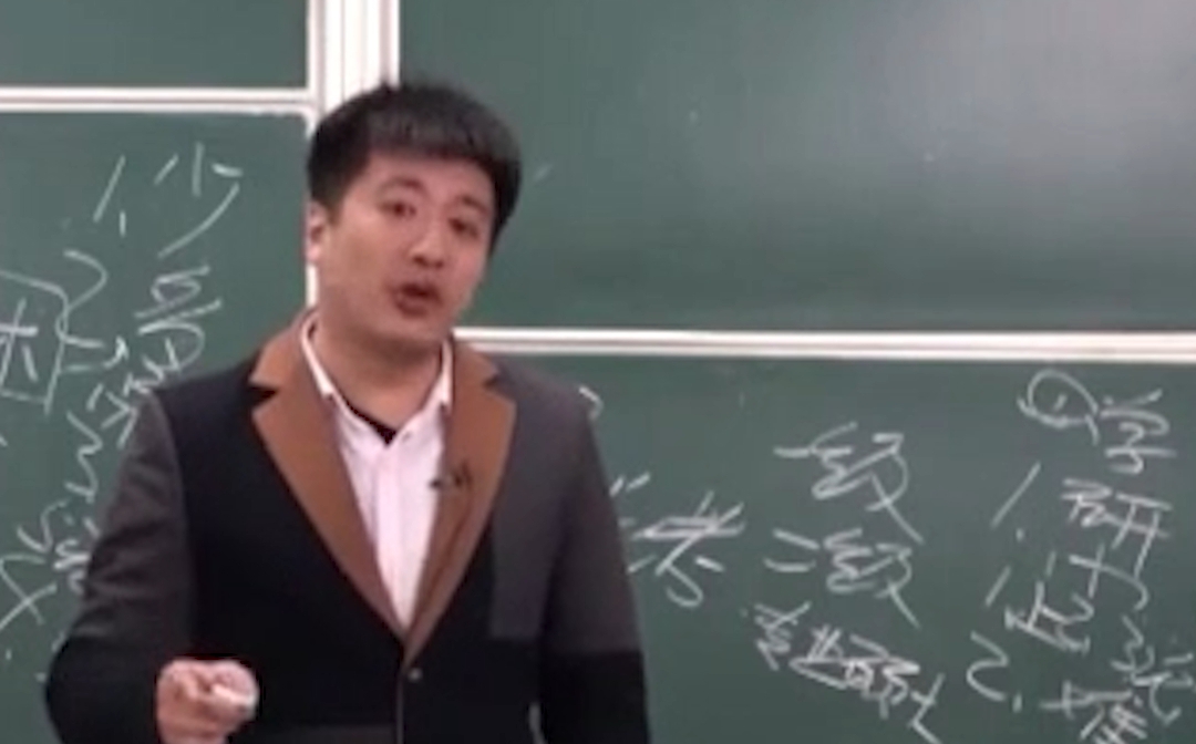 张雪峰:考研学硕与专硕的区别