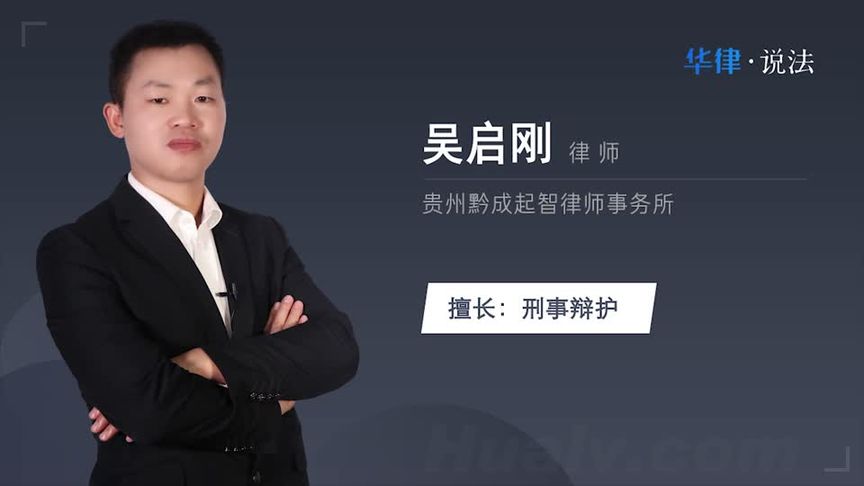 检察院不起诉接下来会怎样