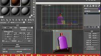 3dmax 化妆品盒的制作