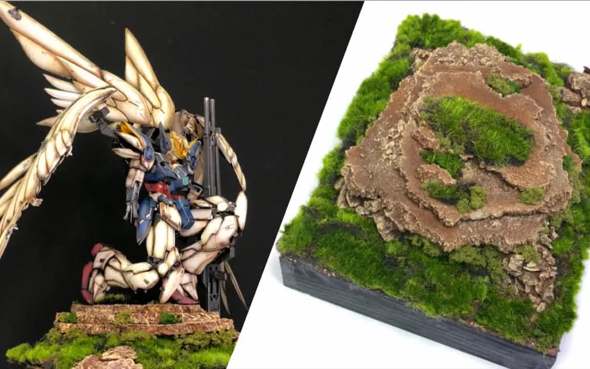 【模型技巧】MG Ver.Ka 飞翼零式EW 无涂装 旧化 损坏 场景制作 机翻...