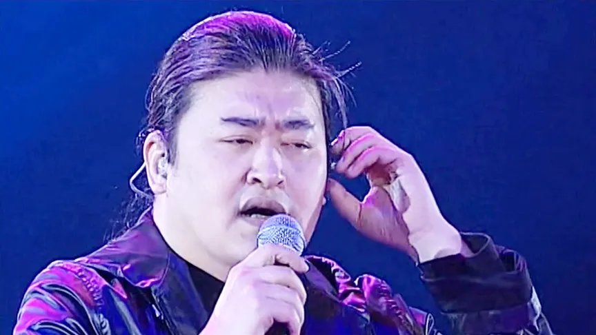 怀旧金曲:刘欢《怀念战友》欢歌演唱会现场版
