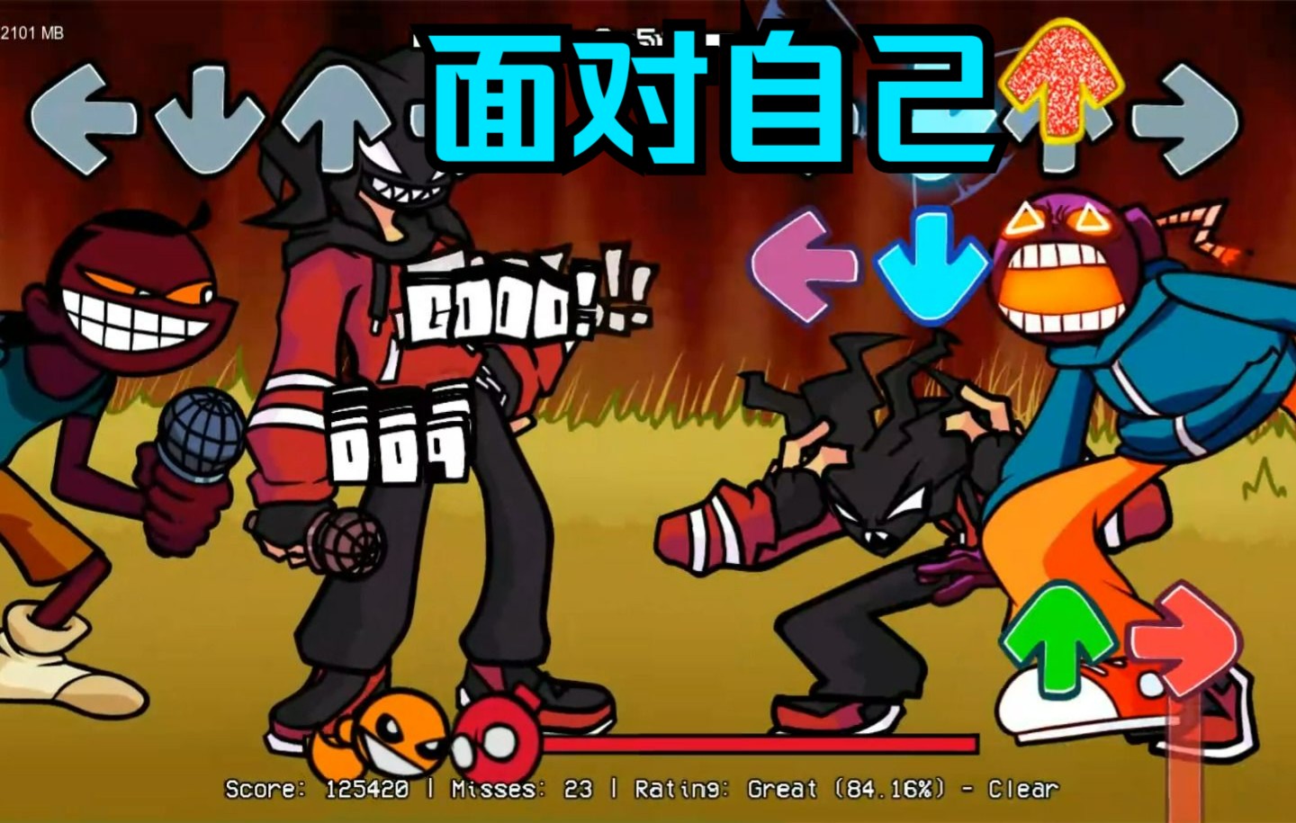 [FNF模组] 曲目"面对自我"(D3R3K_Covers 改装之物 VS Agoti/Julian_T...