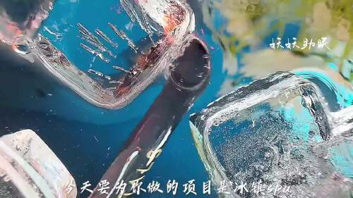 情景模拟 美容院特殊视角SPA