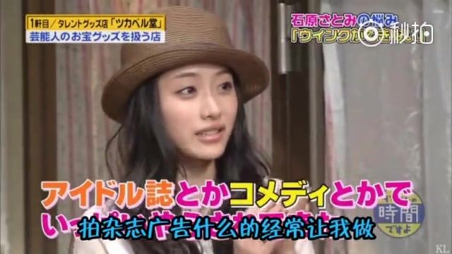 哈哈哈,不会wink是一种怎样的体验?眨眼的时候像脸在抽筋