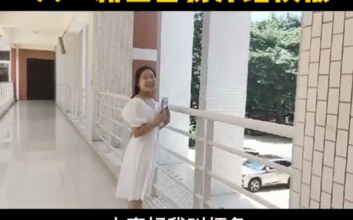 开学不会自我介绍?万能的自我介绍模板准备好了
