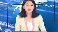 四望镇1万亩土地整治项目可研及规划设计通过市级评审