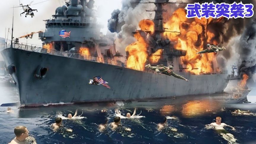 俄乌局势,国际局势分析,话说俄乌战