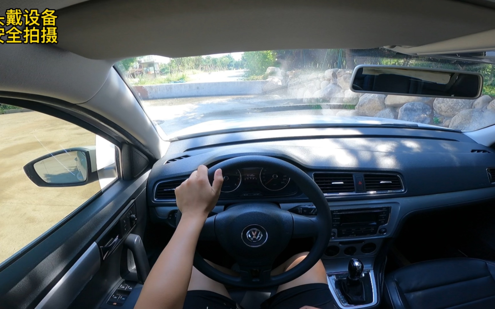 2014年大众朗行1.4T自动舒适型驾驶体验