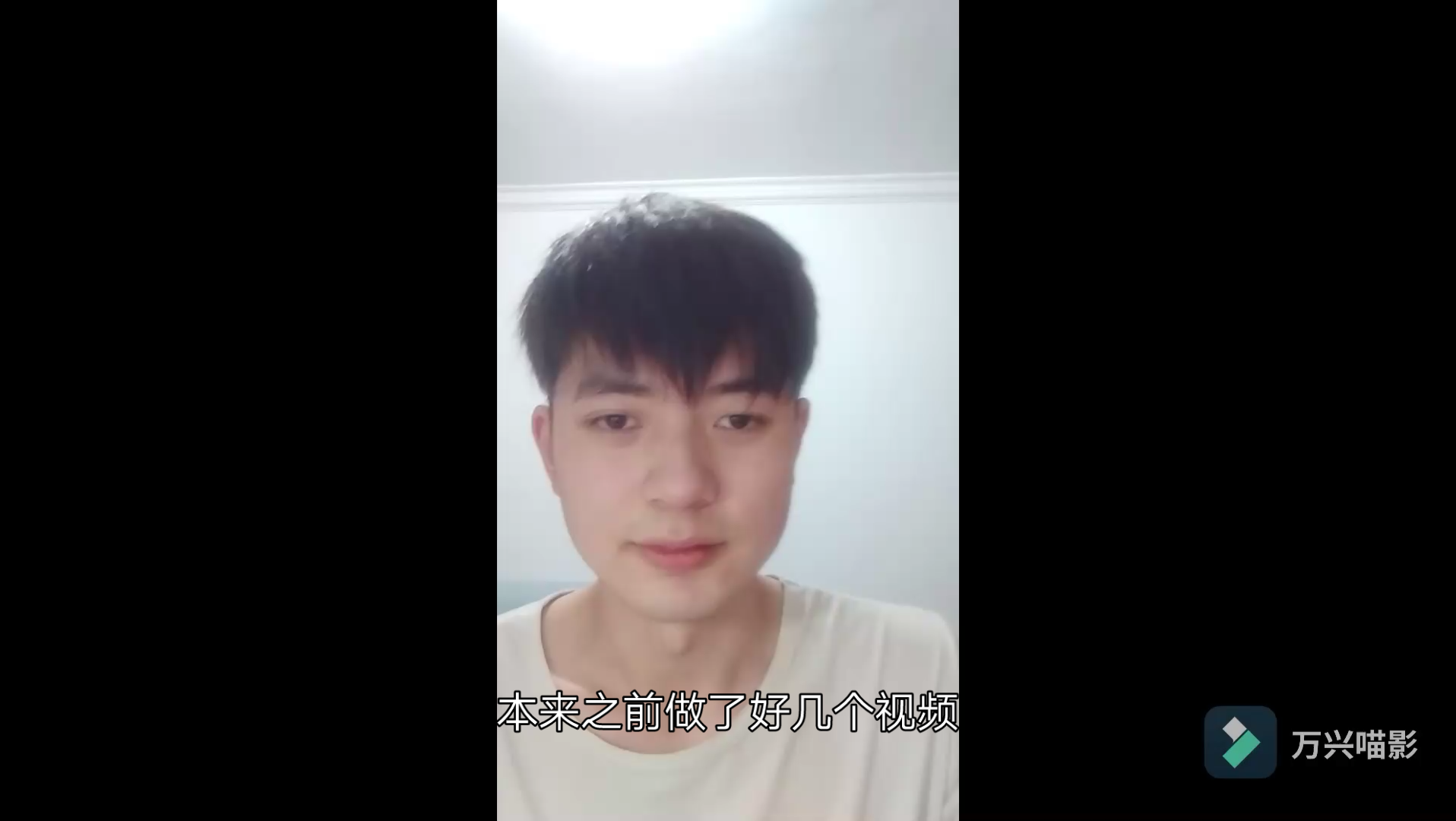 我的初中三年1 军事化管理及班主任的罚写制度