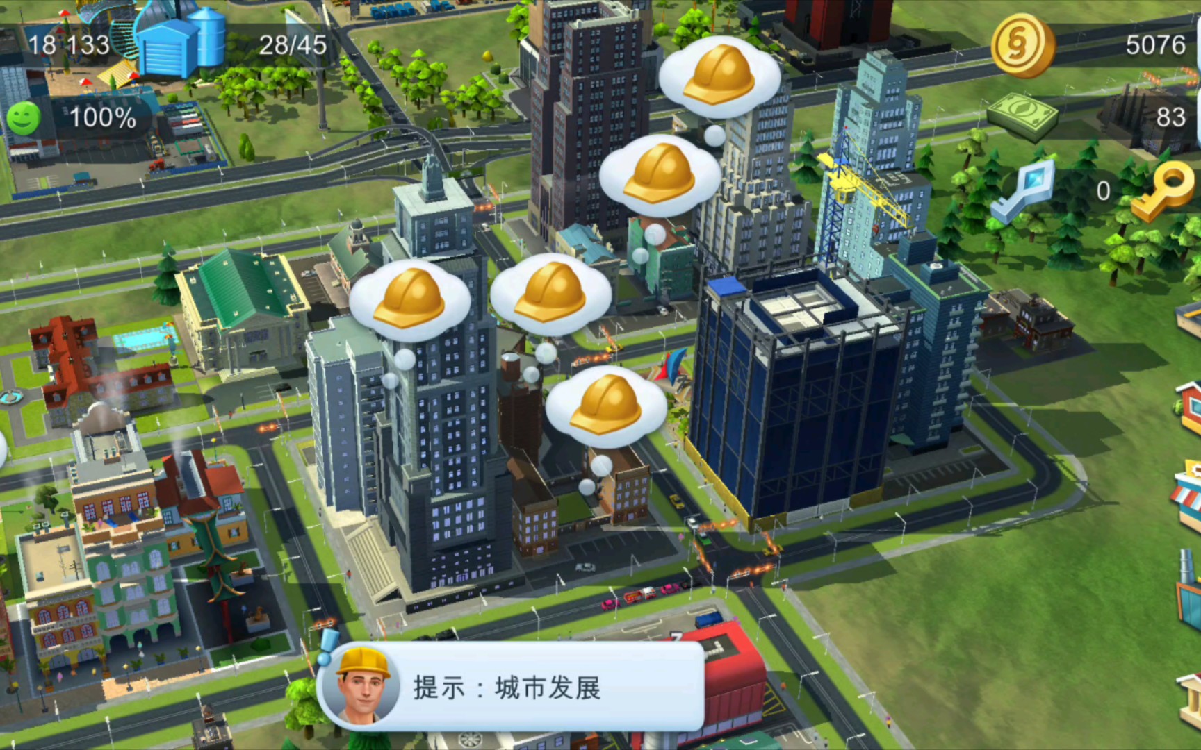 《游戏推荐》EA 模拟城市手机版还记得那时候电脑上可以玩上一整天
