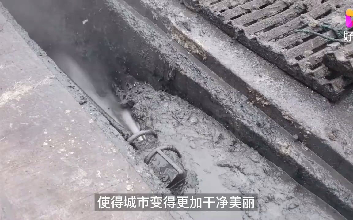 高压水枪清洗污水管道