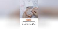 好物推荐 磨砂膏 去鸡皮效果一级棒