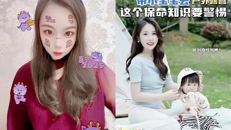 哎呀,你们都知道哪些动物的脚印呢