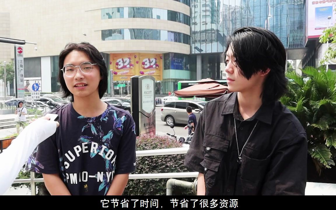 数字生活,给你带来了哪些改变呢?评论区聊聊吧! #数字生活dou出彩 - ...