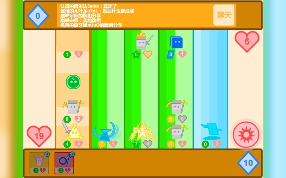 【用编程猫kitten自制超高仿pvzh】什么?!氪金矿工秒变作战主力?!(...