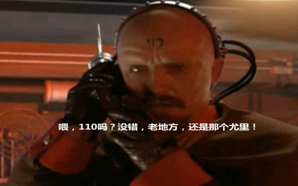 红色警戒2尤里的复仇盟军任务全过场电影(简体中文字幕)