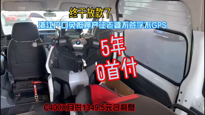 引用音视频图片如侵权请联系删除。