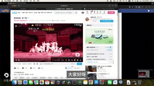 凯美瑞双擎高速油耗跑出来8升,丰田弄个运动模式,费力还不讨好
