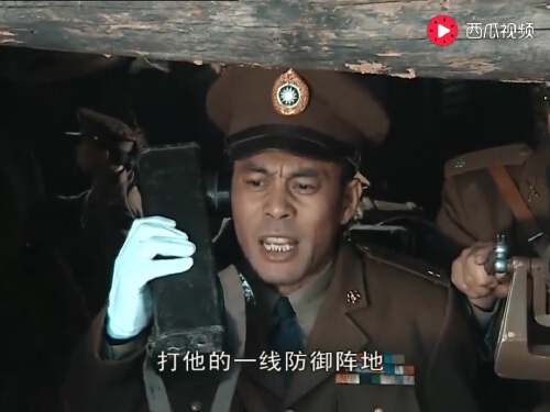 楚云飞这通讯设备是什么,这么大