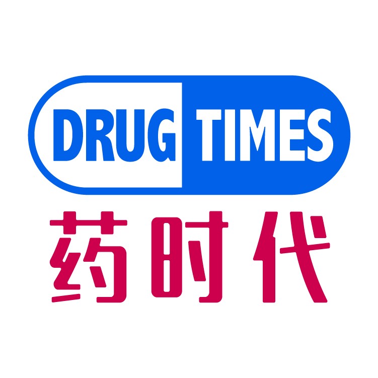 药时代 