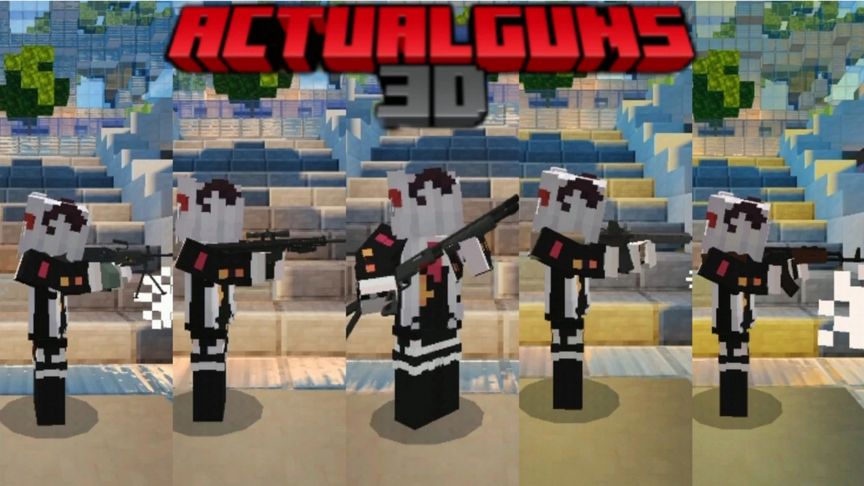 网易免费3D枪械下架?也许你可以试试国际版[我的世界枪械模组]