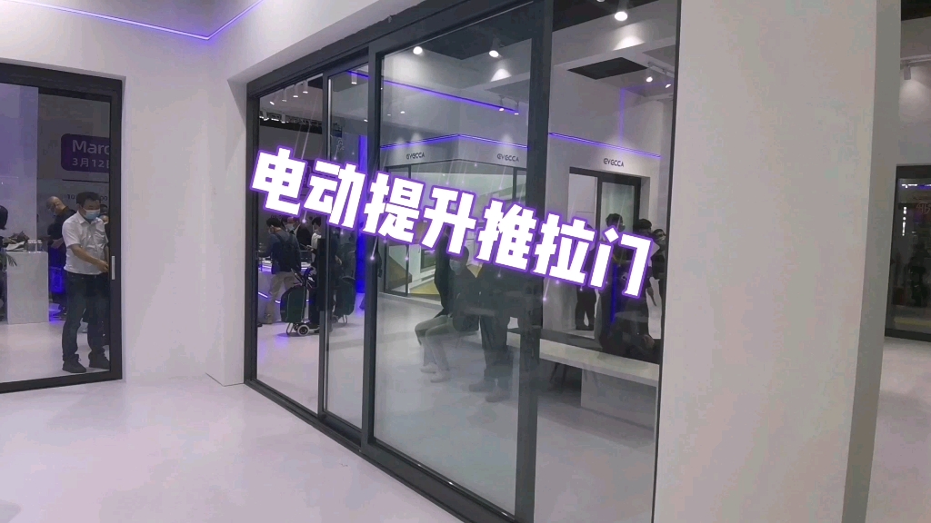 https://m.toutiao.com/is/NAQJVYF/?=重型推拉门一般做提升推拉,提升...