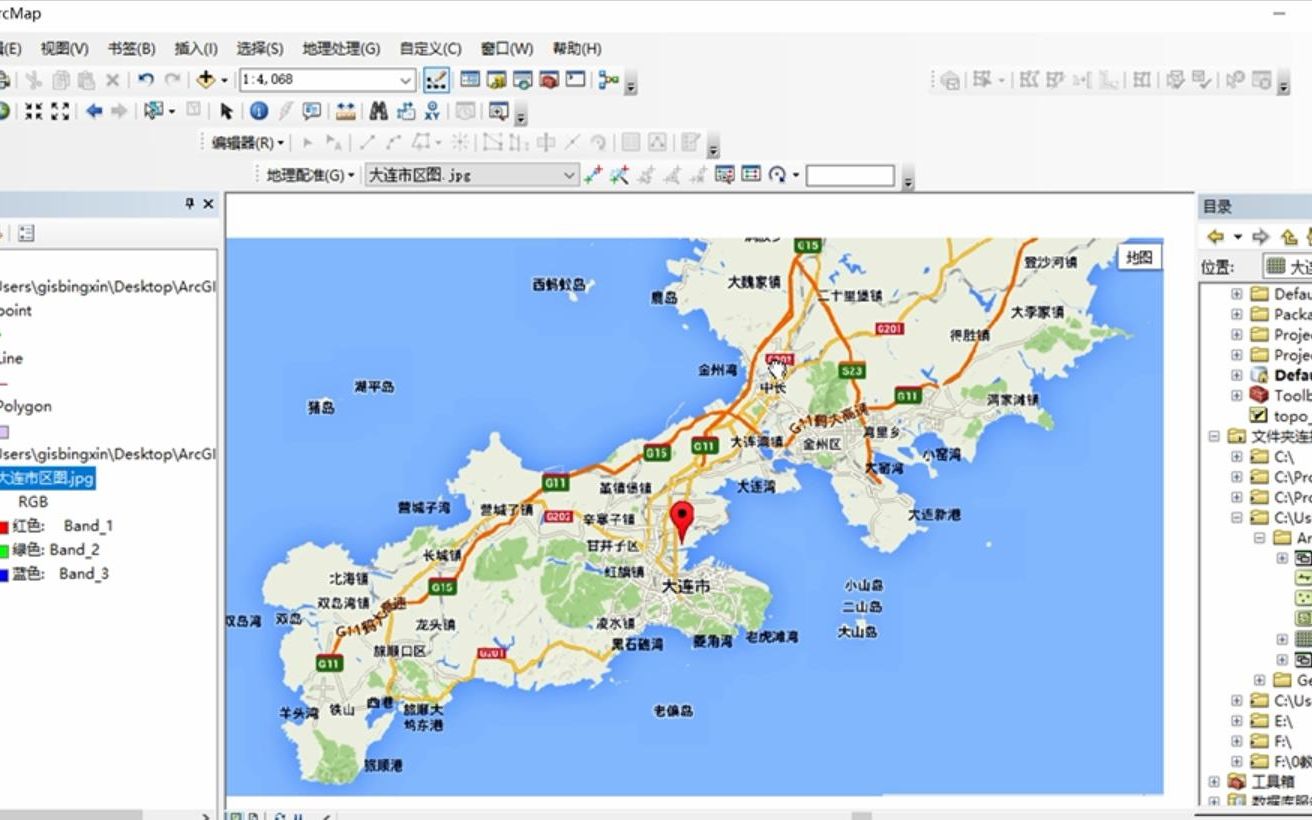 ArcGIS新建shp图层、地理配准