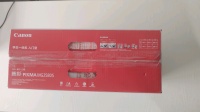 佳能MG2580S新机开箱安装教程