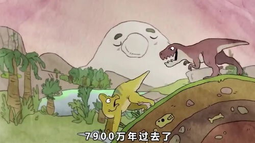 存活了数亿年的山峰,经历了地球发展的全过程动画动画解说夏日暴击