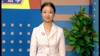 小学数学 四年级上册(苏教版) 条形统计图【徐蓉】(江苏省优质教学...