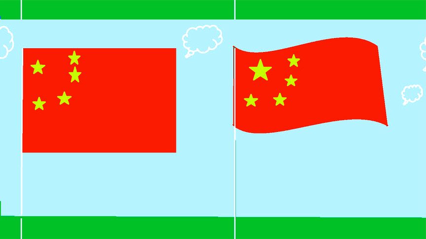 Win自带画图工具,也画出五星红旗迎风飘扬卡通效果,太满意呀