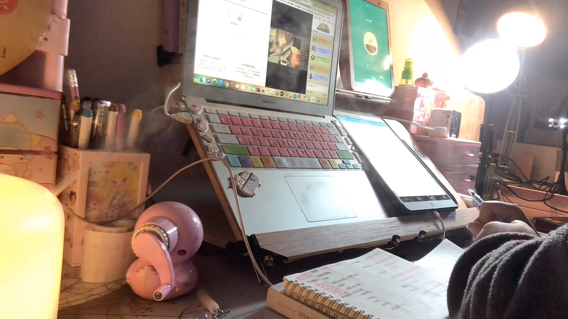 11月22日打卡|税法第一章总论练习题|第二章增值税讲义及笔记整理|这...