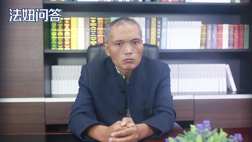 商业秘密被泄密时如何保护