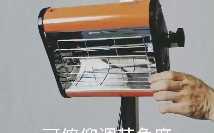 【帝弘】短波红外线烤灯:可立放,可手持,可升降,可旋转。空气治理/...