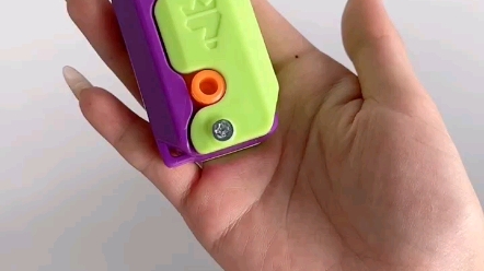 同事刚刚 3D 打印出来的 谁知道这是啥?能教教我咋玩吗?