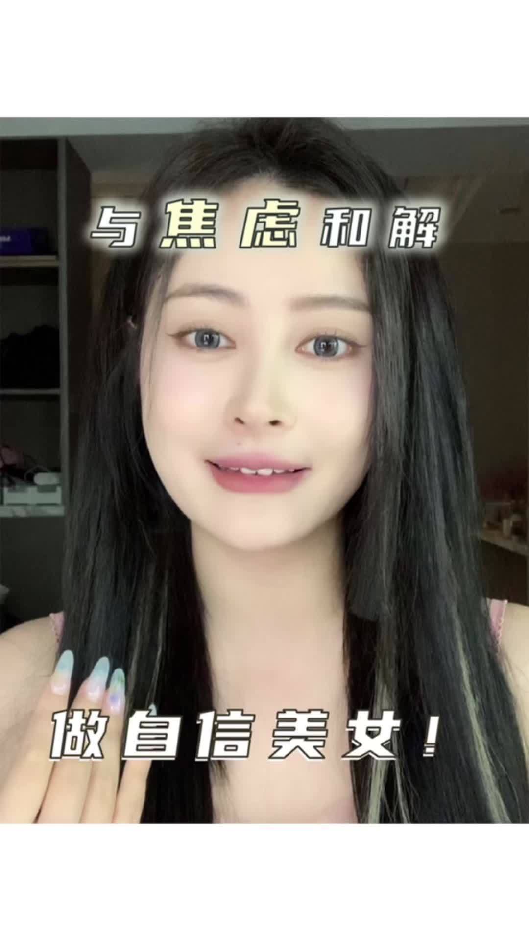 大数据请把我这个视频推给需要精华的家人们!