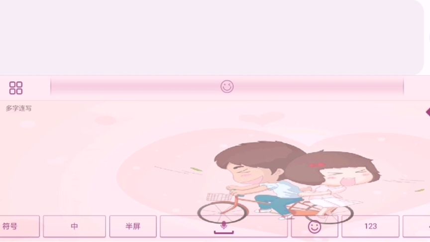 迷你世界又出新bug了,打字打不出来,进来看一下就知道了